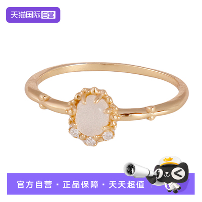 【自营】VITARING戒指女925银镶嵌锆石月光石指环小众设计简约