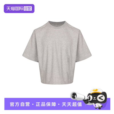 【自营】NIKE耐克男子针织衫宽松透气休闲圆领运动T恤IM3612-077