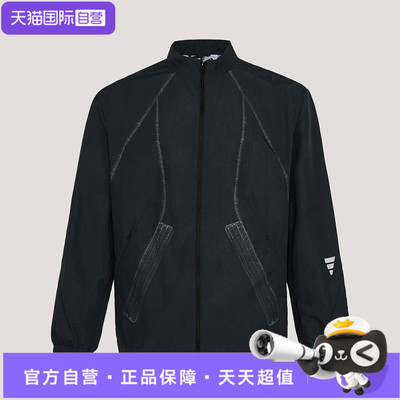 【自营】Adidas阿迪达斯男子梭织运动休闲夹克外套KU5308