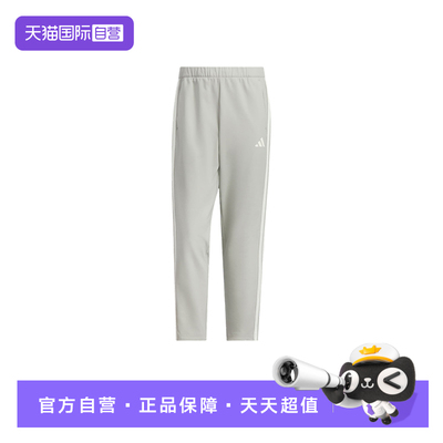 【自营】adidas阿迪达斯男子运动健身长裤宽松透气休闲裤 KC2852