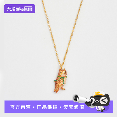 【自营】Fable猫头鹰珐琅彩项链轻奢小众设计高级感锁骨链女礼物