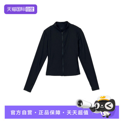 【自营】耐克女子跑步外套紧身衣速干训练长袖针织衫II3928-010