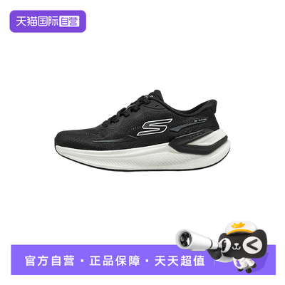 【自营】Skechers斯凯奇女运动休闲鞋轻便缓震跑步鞋129783/BKW