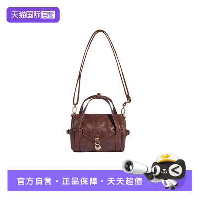 【自营】adidas阿迪达斯三叶草复古翻盖单肩斜挎包冬女拎包LY5449
