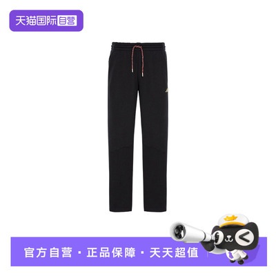 【自营】adidas阿迪达斯男子时尚百搭休闲针织长裤 KE4065