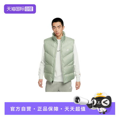 【自营】Nike耐克男子宽松羽绒马甲防泼水保暖立领夹克HV2721-370