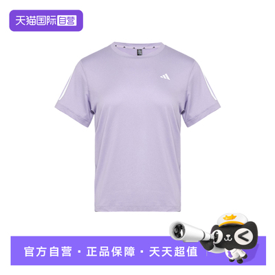 【自营】adidas阿迪达斯女三条纹圆领速干短袖T恤健身服 KU8748