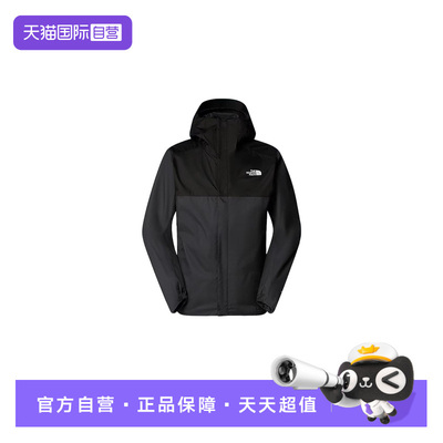 【自营】北面TNF秋冬新款百搭户外秋冬新款男士冲锋衣
