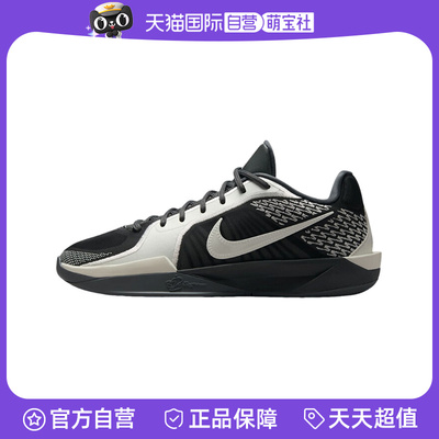 Nike耐克女鞋新款休闲实战篮球鞋运动鞋FZ1517-005