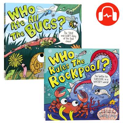 【自营】牛津精品认知绘本食物链主题2册英文原版Who Ate all the Bugs+Who Rules the Rockpool儿童冒险科普故事图画书Matty Long
