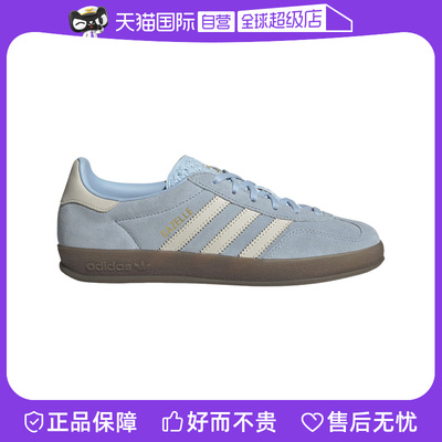 【自营】adidas阿迪达斯三叶草女鞋GAZELLE运动鞋休闲鞋JI2717