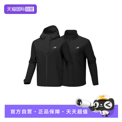 【自营】斯凯奇男子三合一抓绒防寒防泼水休闲外套 P426M090-0018
