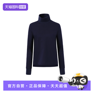 【自营】Thom Browne汤姆布朗 女士秋冬打底长袖高领FJS061A06839