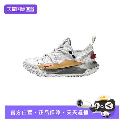 【自营】耐克男鞋ACG MOUNTAIN FLY GTX拒水越野跑步鞋IQ9789-062