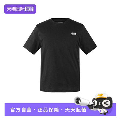 【自营】THE NORTH FACE北面男子休闲户外运动短袖NF0A89QVJK31