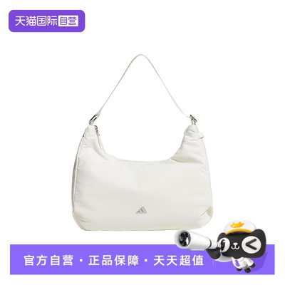 【自营】adidas阿迪达斯女子优雅腋下包单肩包拉链袋斜挎包KT3034