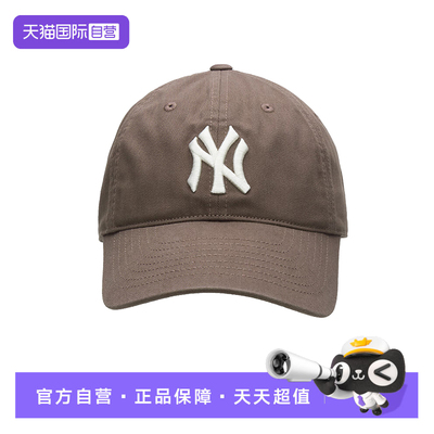 【自营】MLB男帽女帽春新款运动帽时尚休闲棒球帽3ACP6601N50BRS