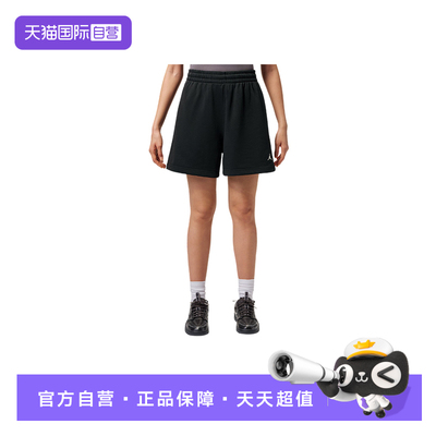 【自营】NIKE耐克舒适短裤宽松透气健身运动休闲短裤 IV7519-010