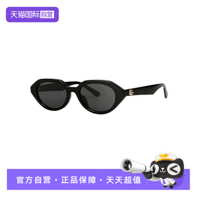 【自营】GUCCI/古驰女款墨镜板材太阳镜开车眼镜配饰GG2178S
