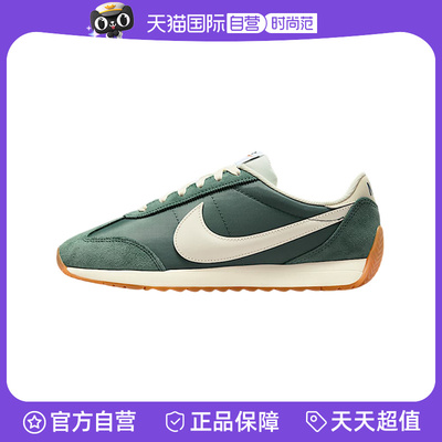【自营】Nike耐克女鞋舒适时尚透气经典百搭低帮休闲鞋HM4771-300