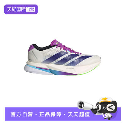 【自营】阿迪达斯女ADIZERO BOSTON 13W运动减震训练跑步鞋JS4953