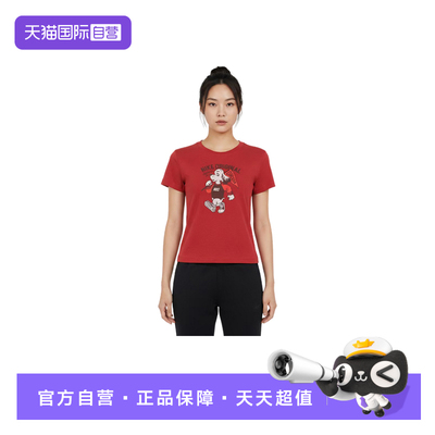 【自营】NIKE耐克女短袖卡通小狗图案短款运动休闲T恤IM6415-608