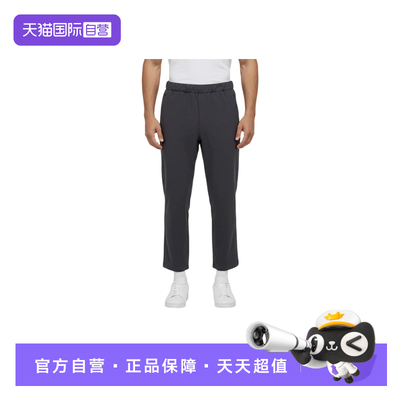 【自营】adidas阿迪达斯男商务修身休闲裤拉链口袋针织长裤KV5986