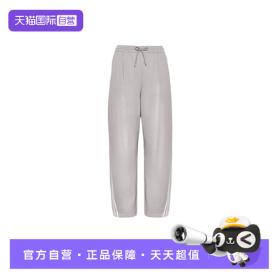 【自营】adidas阿迪达斯女弯刀裤休闲居家三条纹毛圈布长裤IA7519