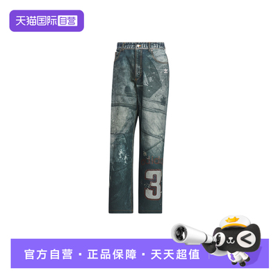 【自营】adidas阿迪达斯三叶草男子时尚百搭长裤牛仔长裤KC2691