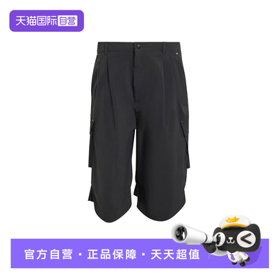 【自营】阿迪达斯三叶草中长裤夏男亲肤宽松工装风梭织短裤KD2778