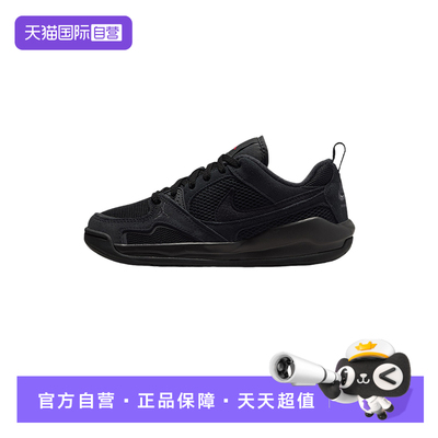 【自营】Nike耐克女鞋大童篮球鞋舒适耐磨运动休闲板鞋HQ0506-060