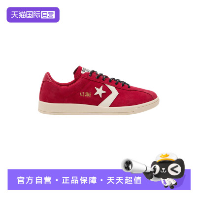 【自营】CONVERSE匡威男女金标复古运动鞋休闲百搭德训鞋A17503C
