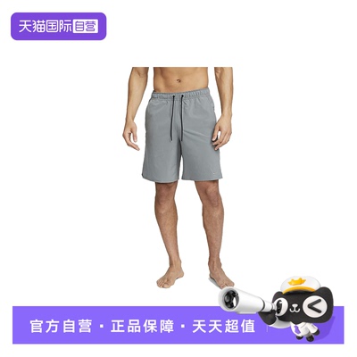 【自营】Nike耐克男运动裤休闲跑步健身宽松透气短裤DV9331-084