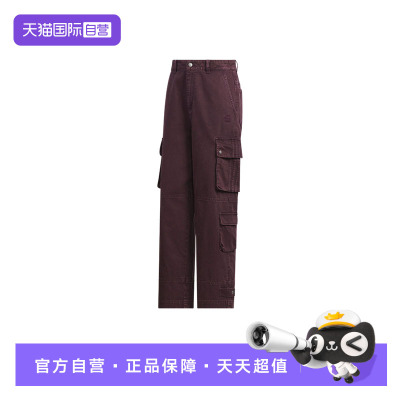 【自营】adidas阿迪达斯男子休闲多口袋梭织运动裤工装长裤IA7507