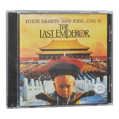 【自营】原装 坂本龙一 拜恩 苏聪 末代皇帝电影原声 欧版CD唱片