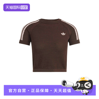【自营】adidas阿迪达斯女三叶草钩织半袖修身短款短袖T恤KC6480