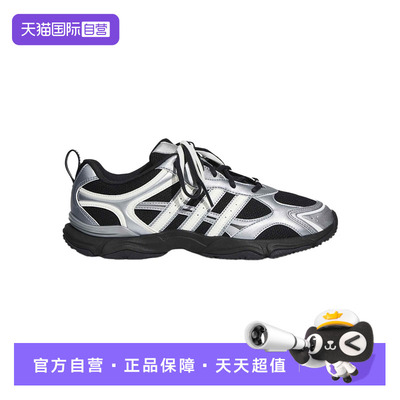 【自营】阿迪达斯WHISPER GLIDE女跃舞鞋双鞋带潮流运动鞋 KH6932