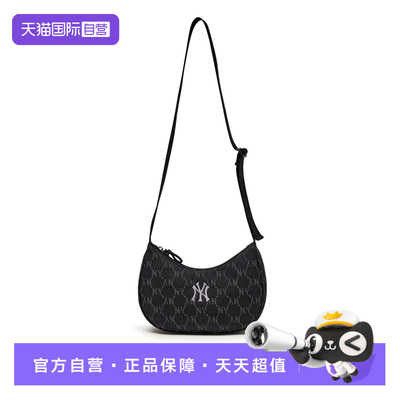 【自营】MLB春季新款女士单肩包复古老花斜挎包3ABQMV45N50BKS