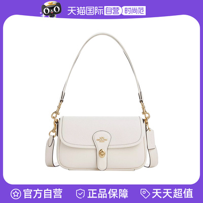 COACH/蔻驰法棍包纯色中号