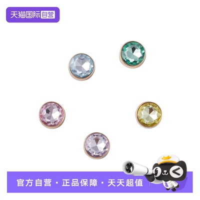 【自营】Crocs卡骆驰洞洞鞋鞋花黄金宝石五件套卡扣装饰10011-196