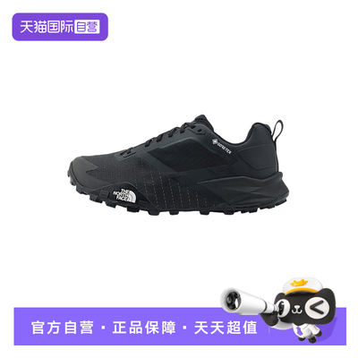 【自营】THE NORTH FACE北面男运动户外徒步鞋 NF0A8A9XKX71