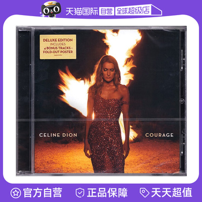 【自营】席琳迪翁 Celion Dion Courage 专辑CD+歌词页 豪华版