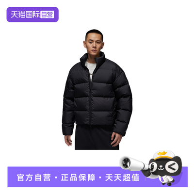 【自营】NIKE耐克男子休闲保暖羽绒服时尚运动外套IF4260-010