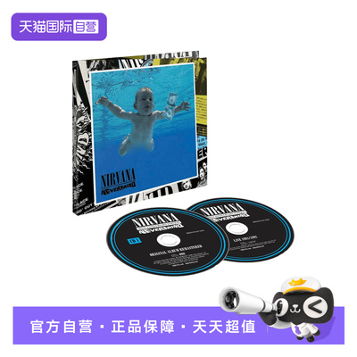 【自营】正版 涅槃乐队 NIRVANA Nevermind 30周年纪念版 2CD唱片