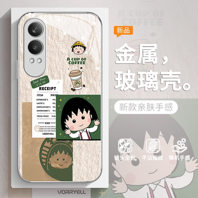 咖啡丸子适用oppok12x手机壳新款OPPOk11高级k9s耐脏k10活力版保护套opporeno12女款11硬壳10玻璃pro全包网红