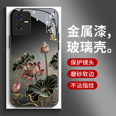 适用vivoT2X手机壳新款玻璃防摔保护套vivoT2硅胶软边T1小众蝴蝶荷花全包边网红男女个性创意高级感简约外壳