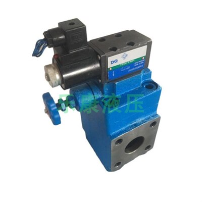 YFEO-F50H4 YFDH-F32tH4 YFEH-F32H4 YFDH-F50H4液压电磁溢流阀