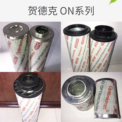 1143-00065天燃气滤芯G66505-25天然气过滤器01095P12,0600R010ON