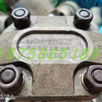 淮安市东方液压h件厂CBT-F310CGLP齿轮泵全新原厂原装