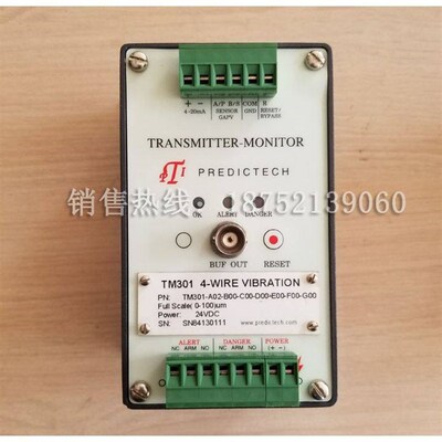 TM301-A00-B00-C00-D00-E01-F00-G00轴振动变送保.护表适用于